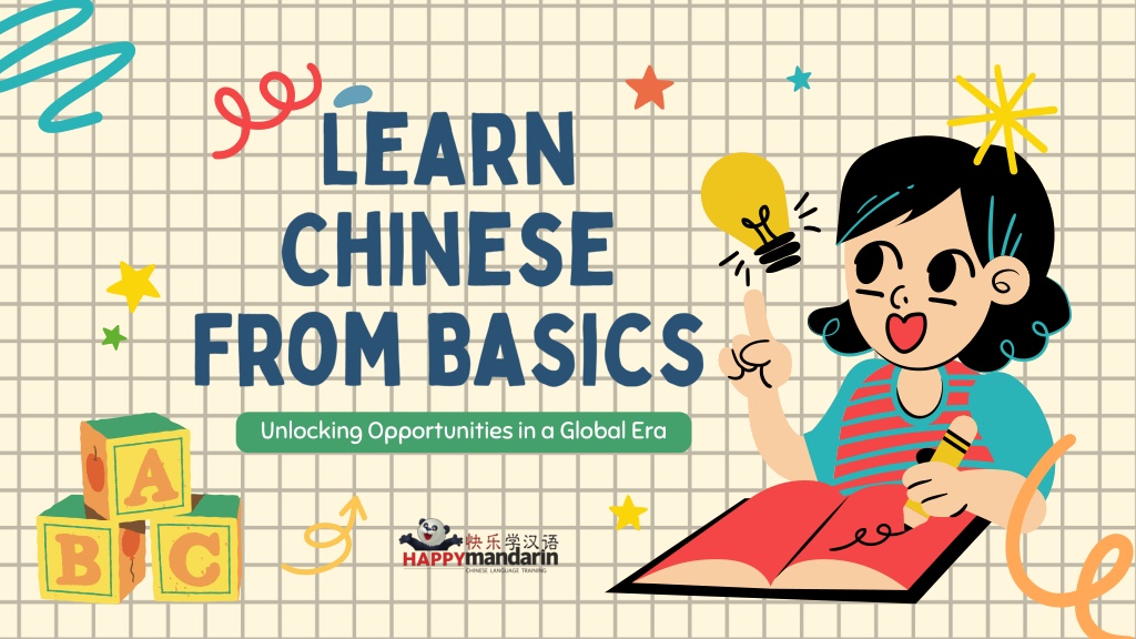 PPT - Learn Chinese From Basics PowerPoint Presentation, free download ...